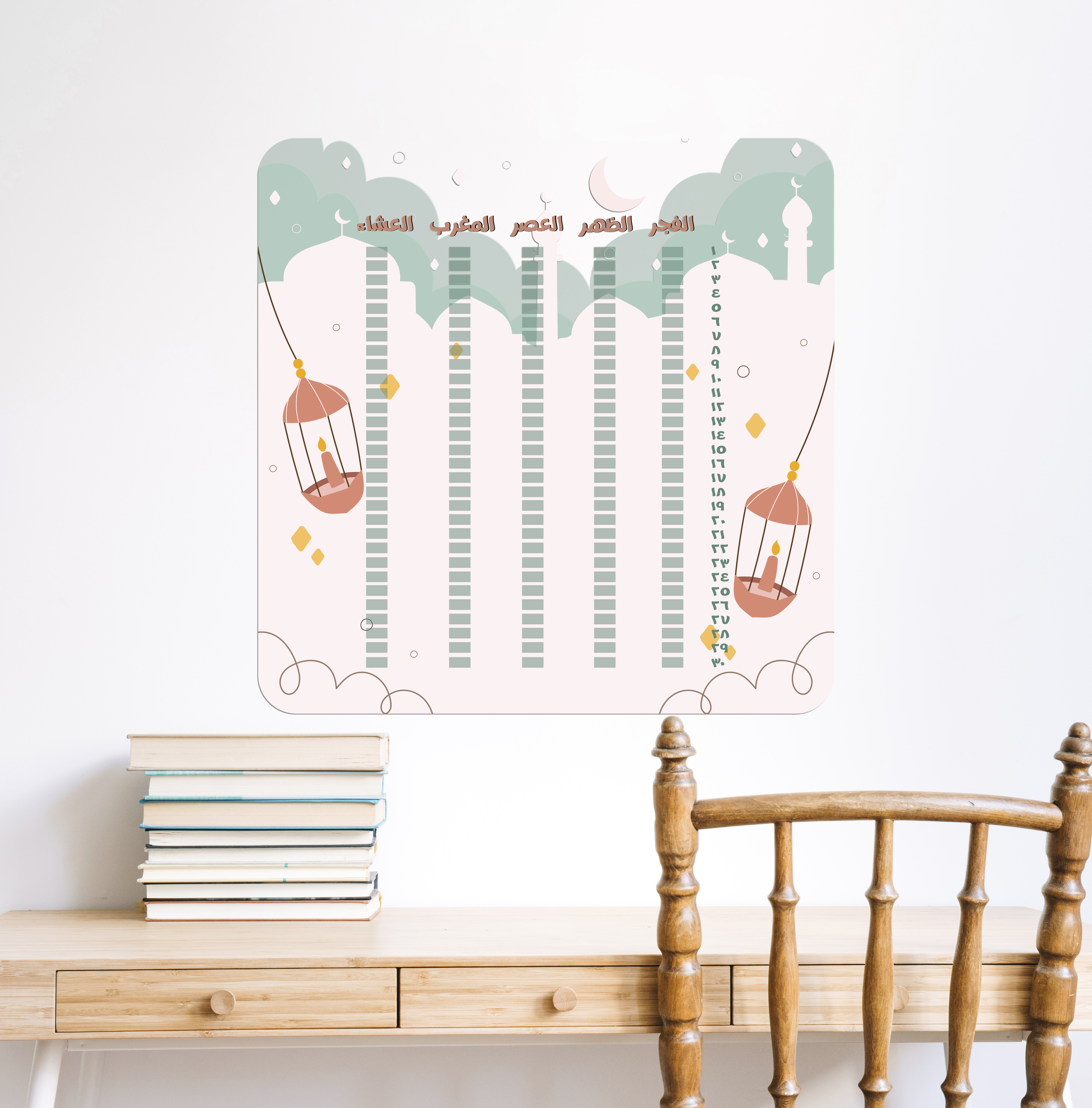 Prayer Planner Sticker 01 – special